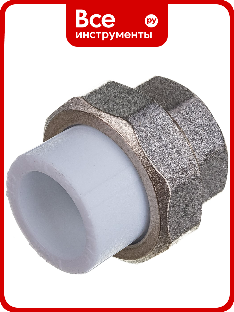 Комбинированная муфта VALFEX PP‑R белая, разъем 25х1 дюйма ВР 10155225 127‑0213 полипропиленовый корпус