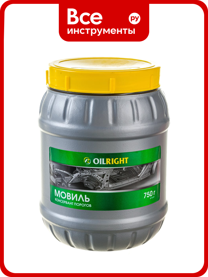 Мовиль OILRIGHT, паста для защиты от коррозии скрытых металлических деталей, коричневый антикоррозионный состав