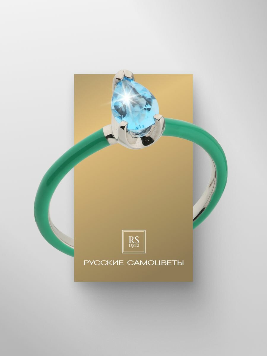 Кольцо, белое золото, 585 проба, топаз