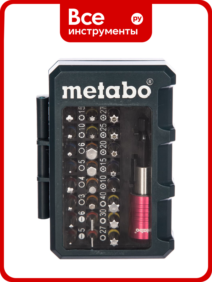 Набор бит Metabo 626700000, 32 односторонних CrV бита с держателем и футляром‑адаптером, включающий