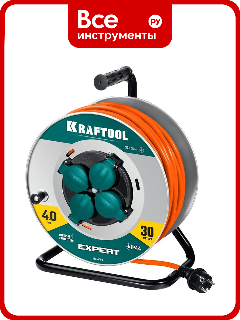 Силовой удлинитель KRAFTOOL Expert с металлической катушкой, четыре розетки, защита IP44, заземлённый, оранжевый провод
