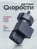Датчик скорости 96420-4А600 HYUNDAI Accent, Sonata, Tucson, KIA Cerato, Ceed, Sp...