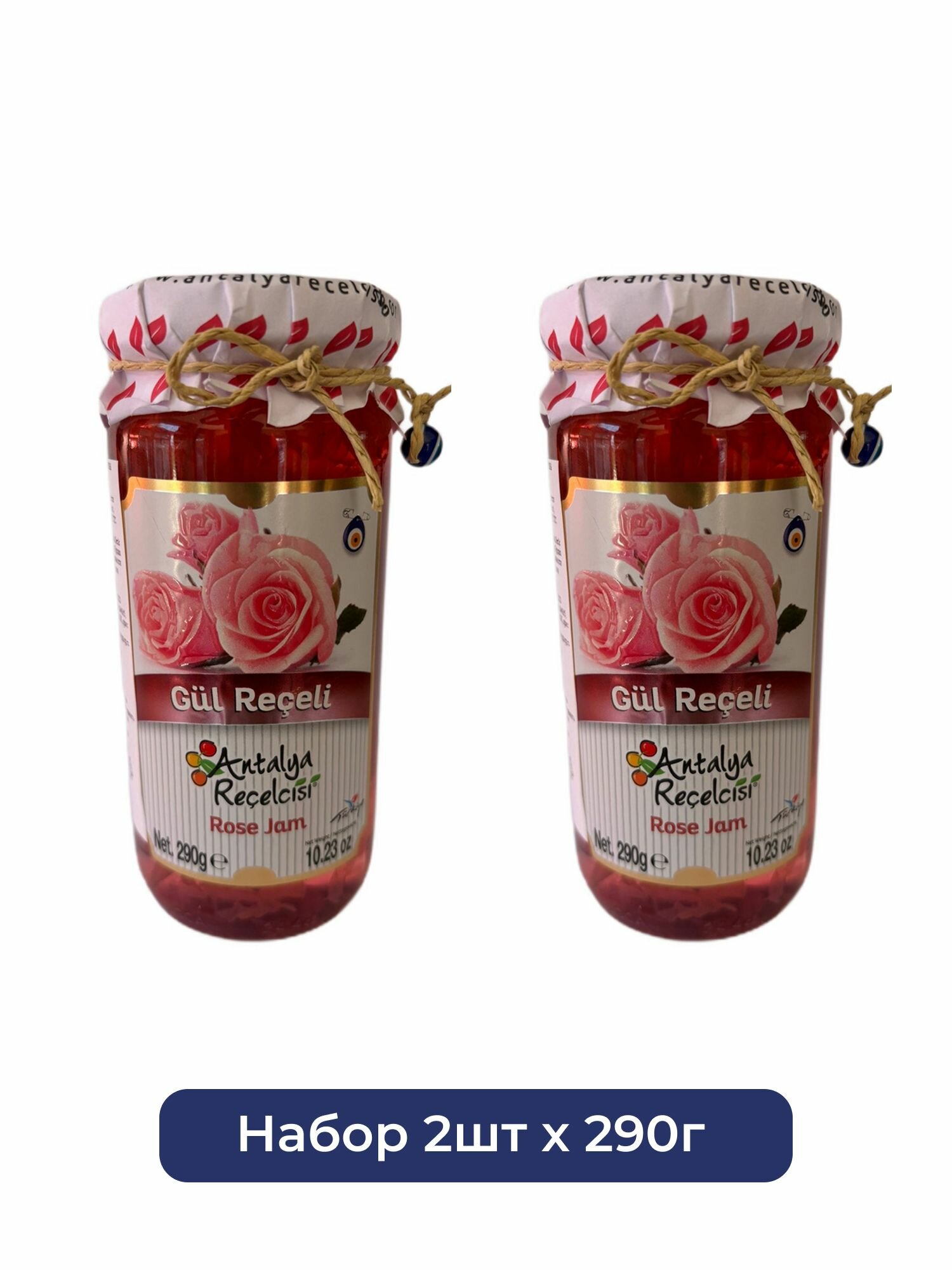 Варенье Antalya Recelcisi лепестки розы, 290г х 2шт.