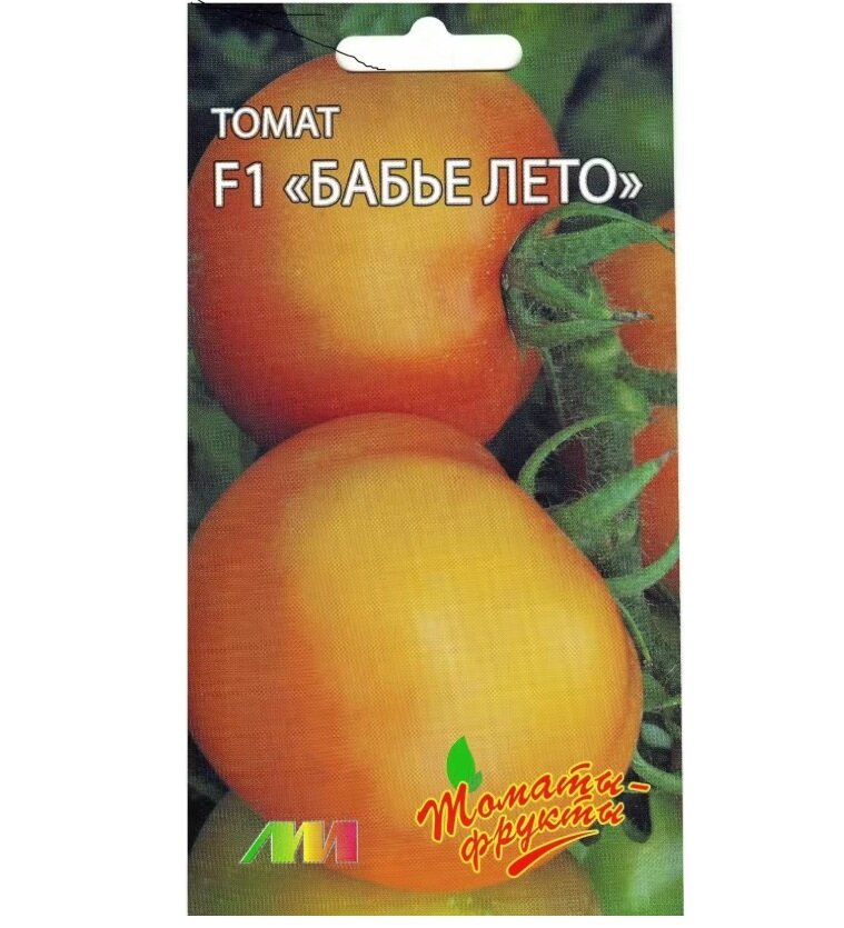 Семена томата Любовь Мязина Бабье Лето F1, раннеспелый, детерминантный, 10 шт