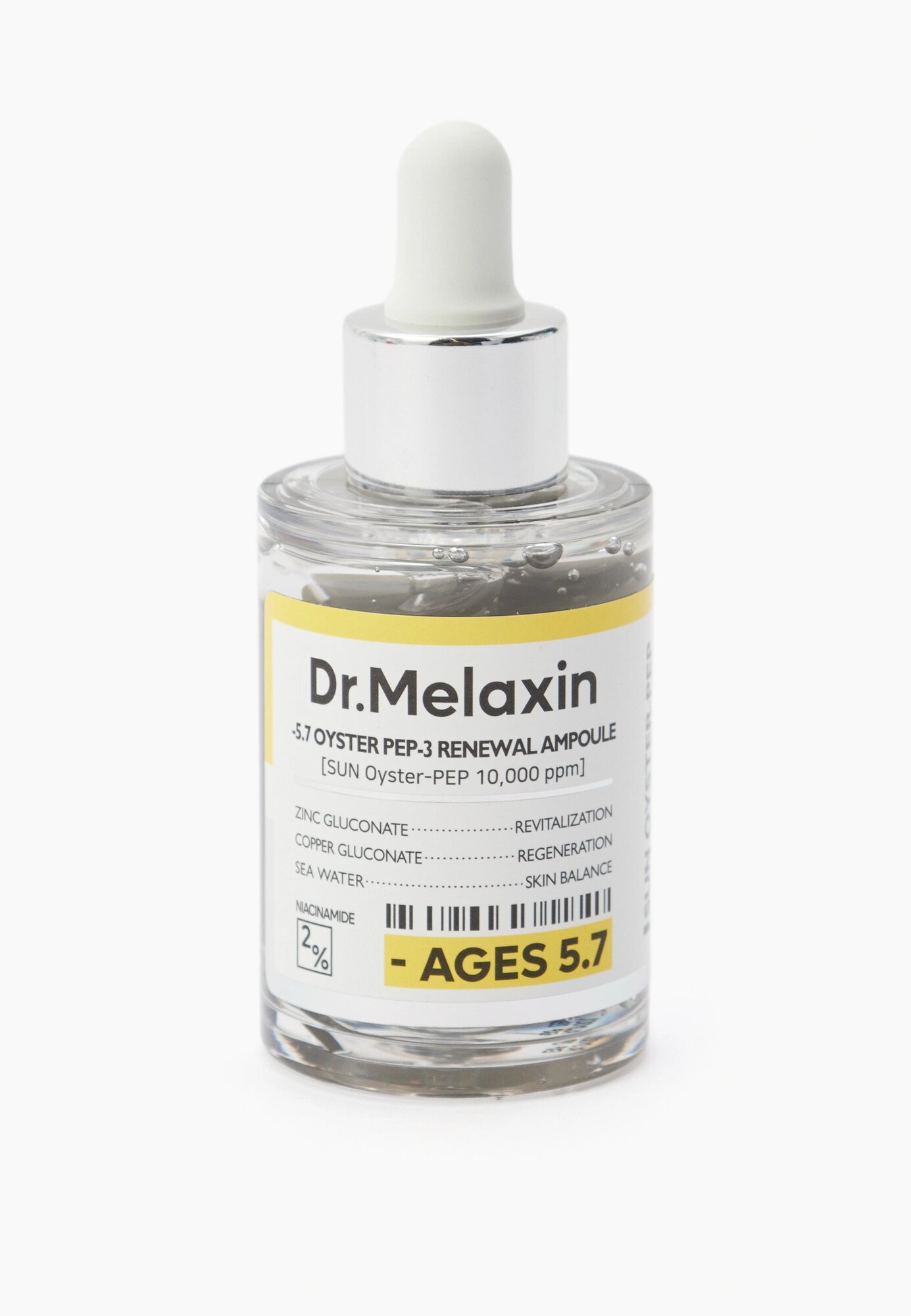 Dr.Melaxin Сыворотка для лица 30 мл