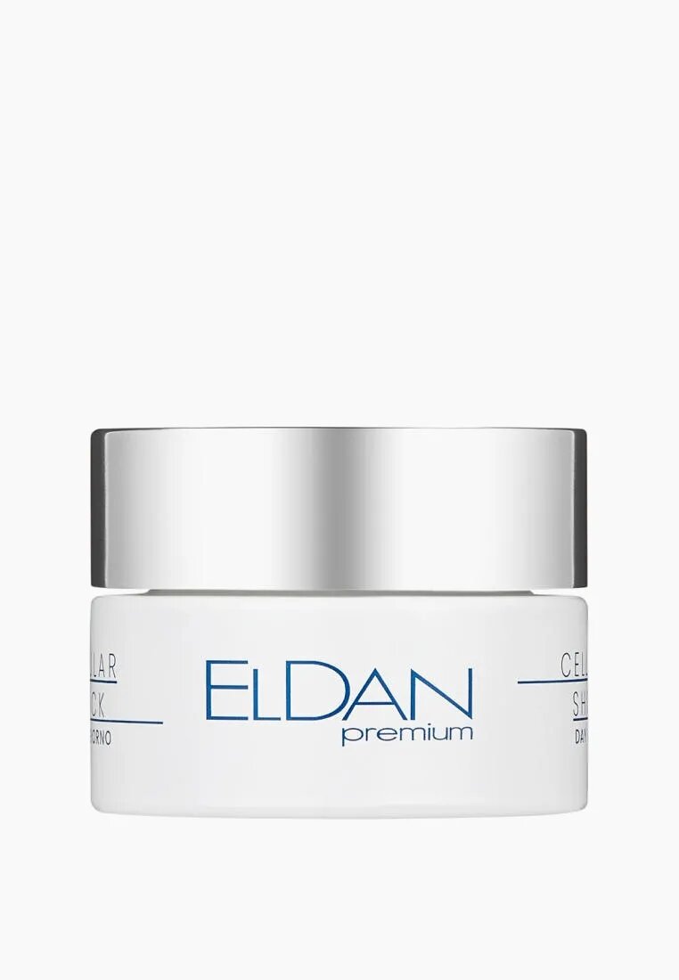 Eldan Cosmetics Крем для лица дневной 50 мл