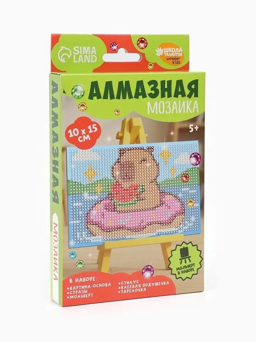 Увлекательная мозаика с капибарой 10x15 см