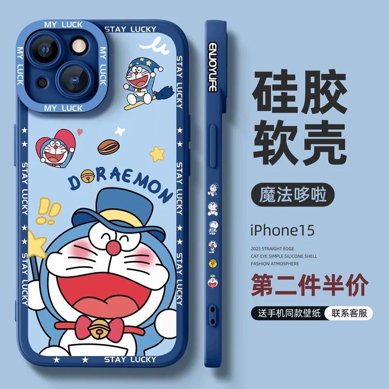 Чехол для iPhone 16 Pro Max из силикона с дизайном кошачьего глаза в синем цвете Клейна и магическим Дорой