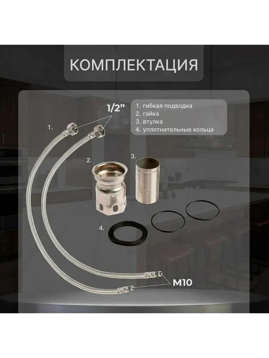 Современный квадратный кухонный смеситель из нержавейки