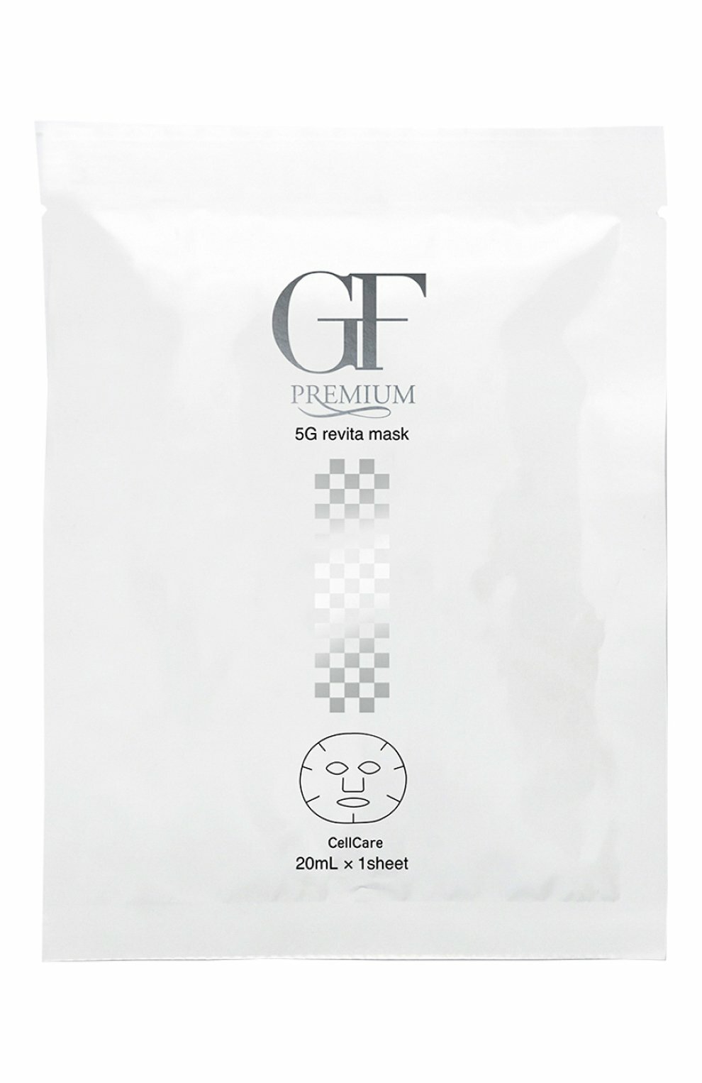 Ревитализирующая маска GF Premium 5G Revita Mask Amenity