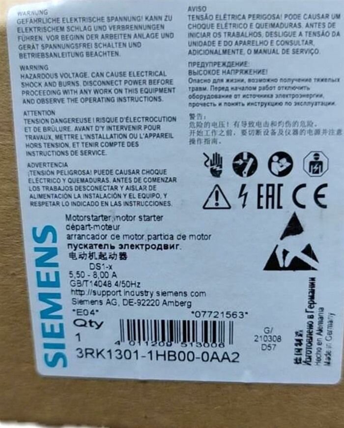 Модуль Siemens 3RK1301-1HB00-0AA2 / 3RK13011HB000AA2