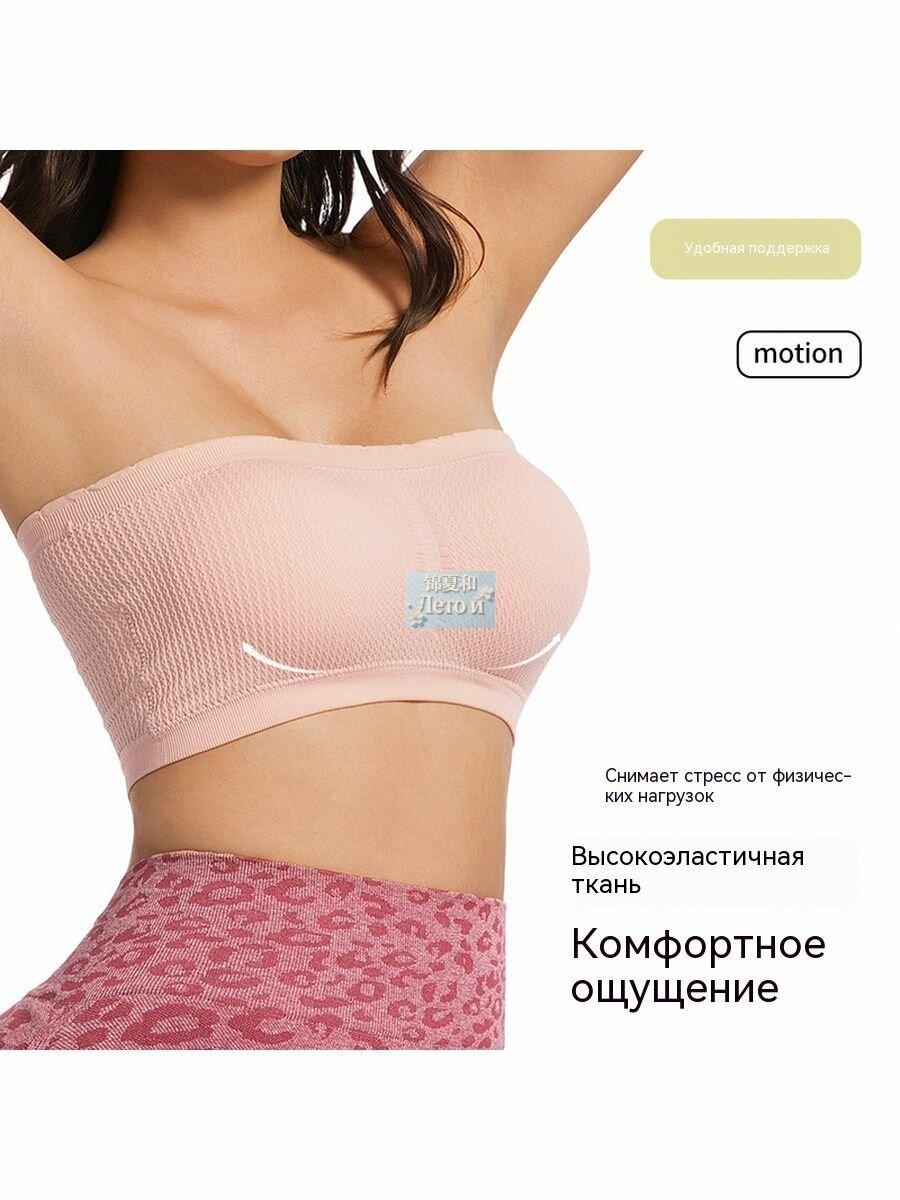 Корсет