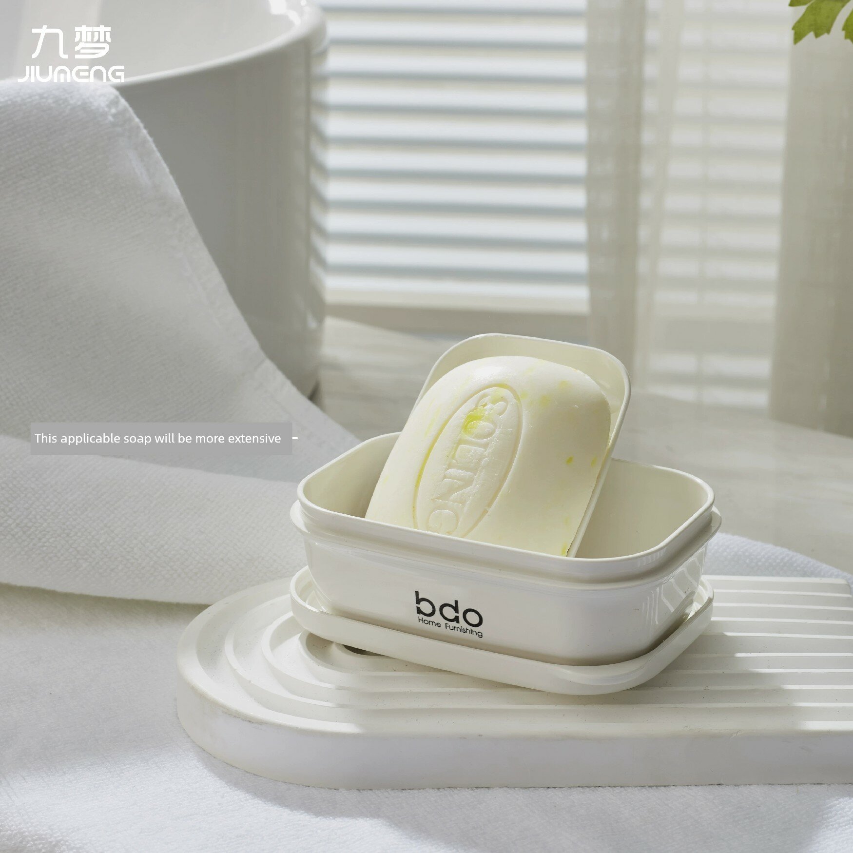 Мыльница bdo с крышкой для слива, портативная герметичная коробка для хранения дома, новая роскошная мыльница для