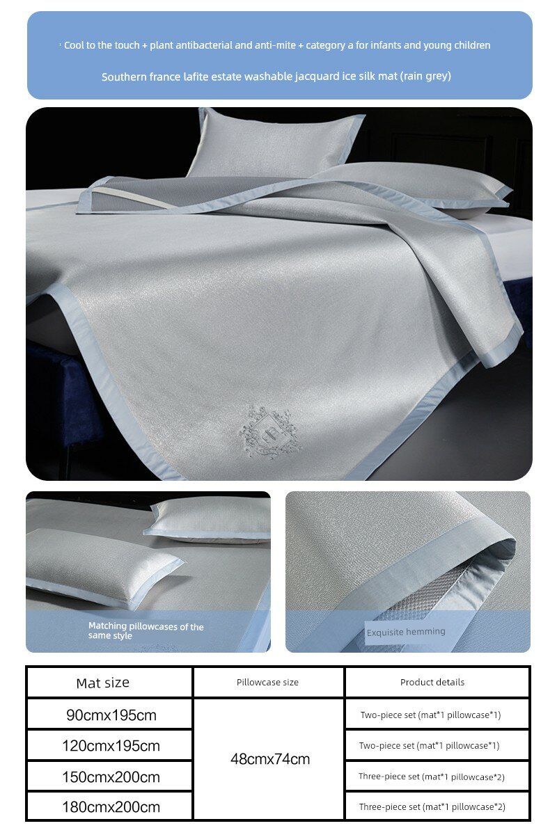 Охлаждающий коврик Mercury Home Textiles, класс А, антибактериальный, из ледяного шелка 1000D, машинная стирка,