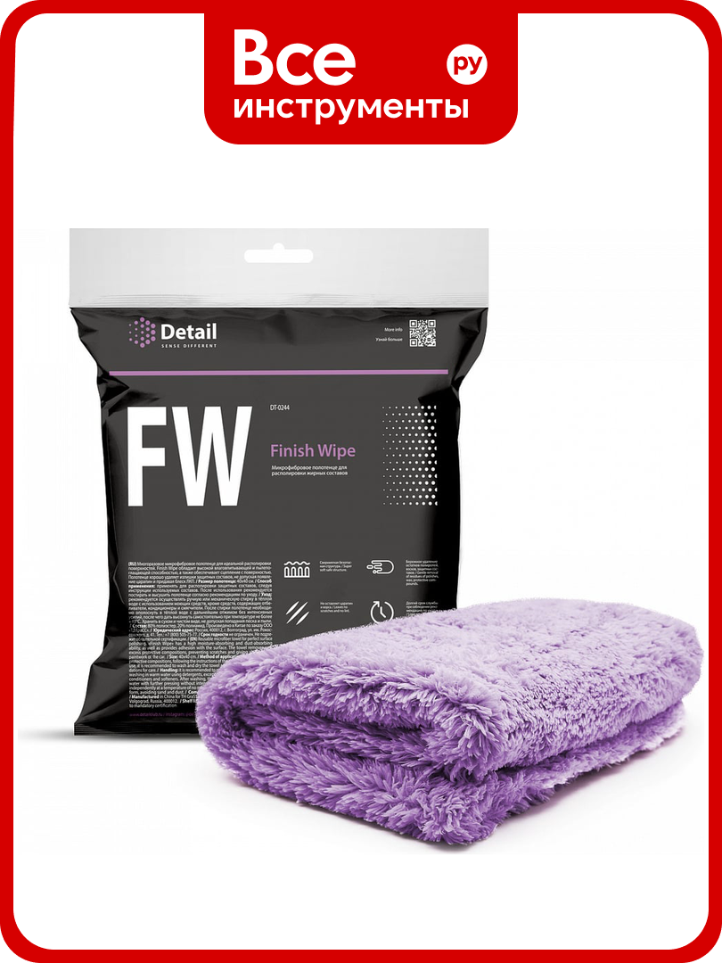 Салфетка Detail микрофибра для располировки жирных составов FW Finish Wipe 4040 DT-0244