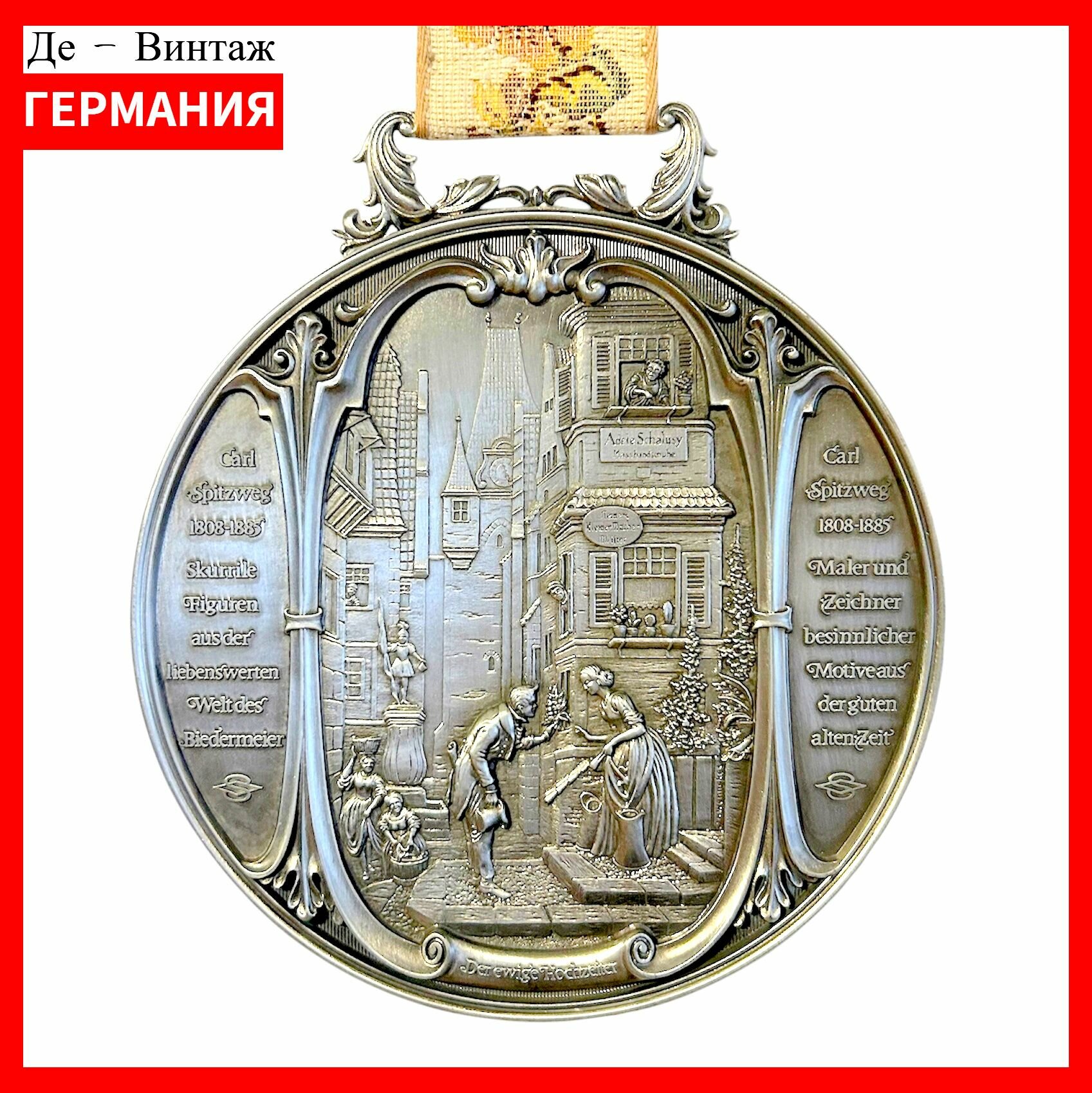 Медальон оловянный на гобеленовом подвесе Свидание, винтаж. Германия