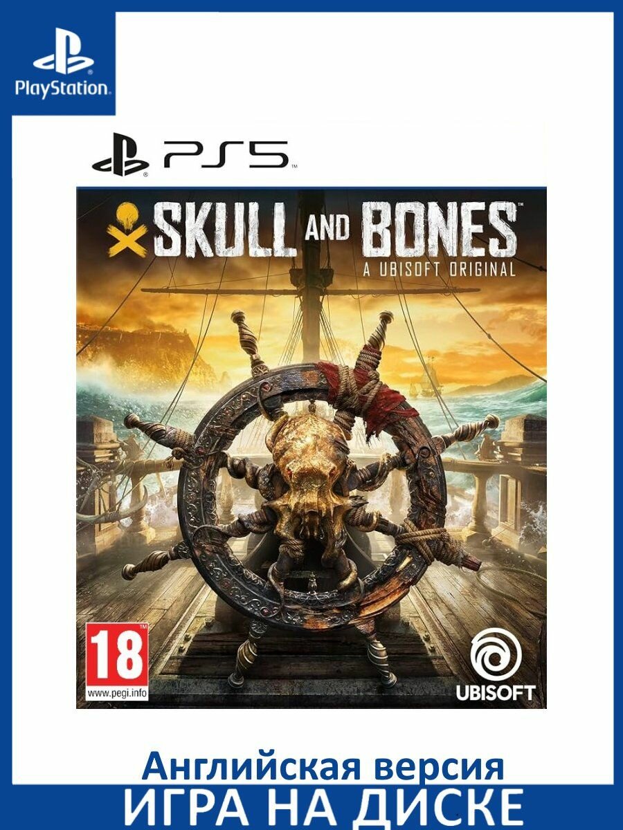Игра Skull and Bones PS5 Диск на PlayStation 5 Английская версия