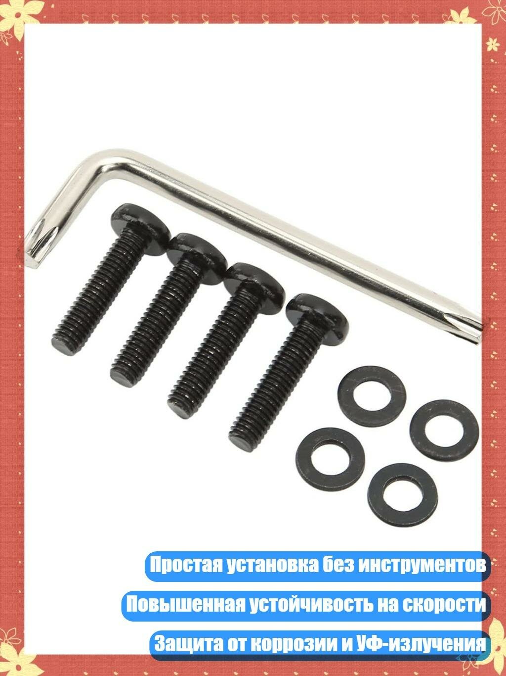 Аэродинамический спойлер для C7 (2014+)