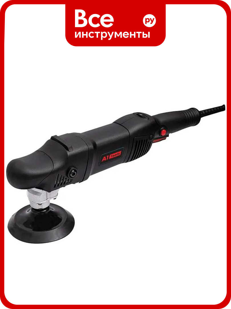 Полировальная машина роторная А1 Tools Professional Rotary Machine 150 PRM150 с двигателем и регулировкой оборотов