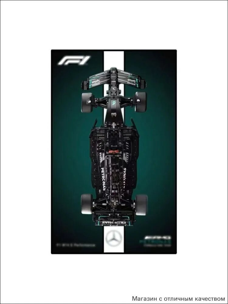 Крепление для картин Mercedes-AMG Petronas F1 Team, набор для хранения коллекционных моделей