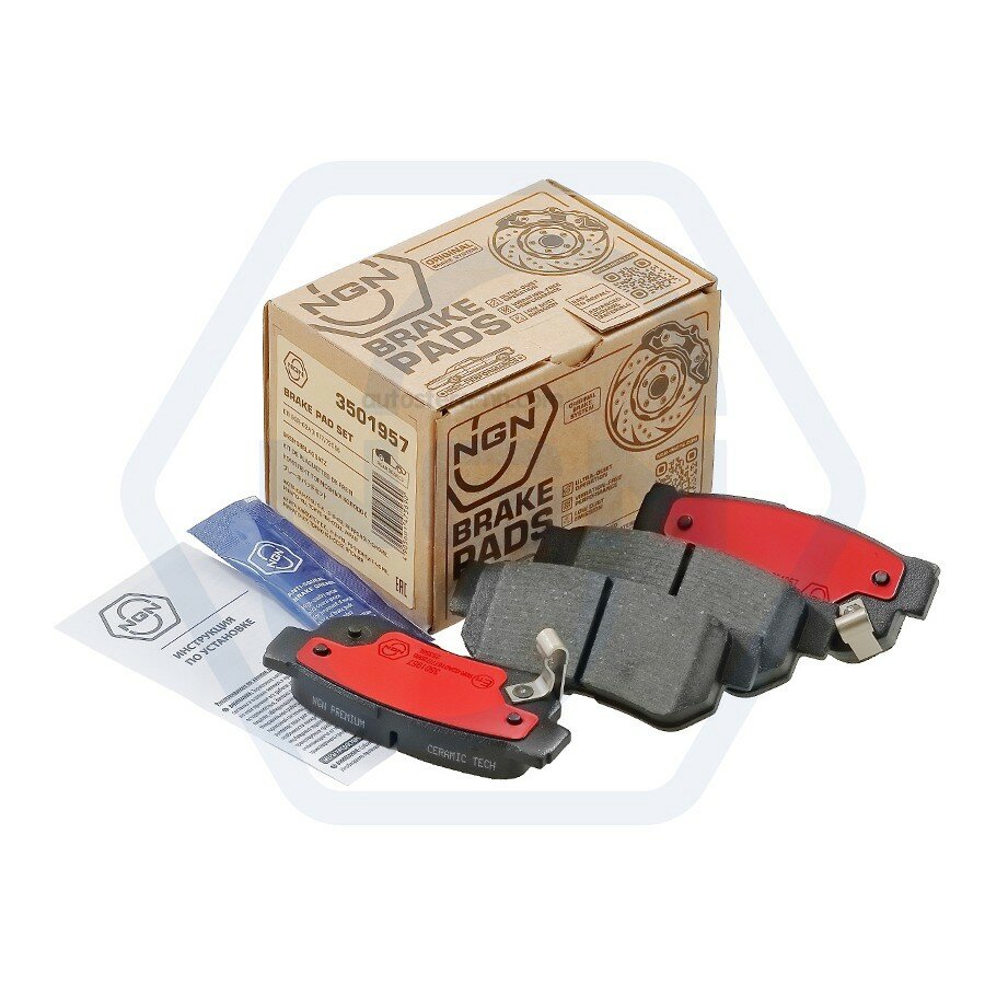 NGN 3501957 Колодки тормозные дисковые керамические, задние