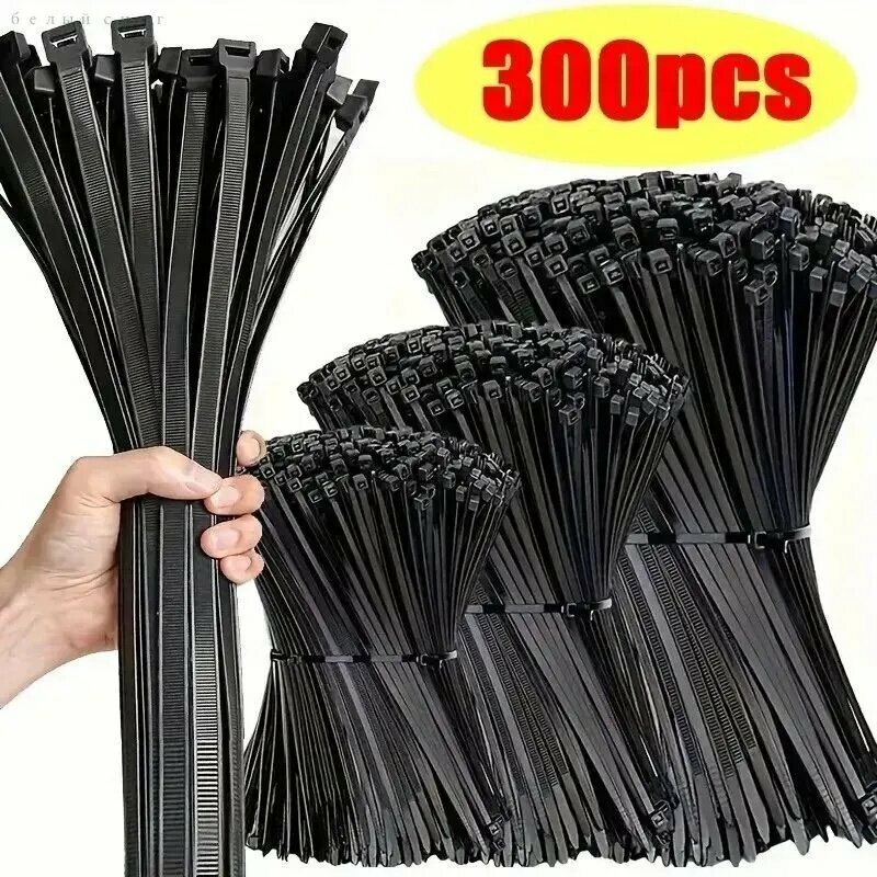 Хомут 25мм x 100, 150, 200мм до 200мм, 250 шт, ABS пластик