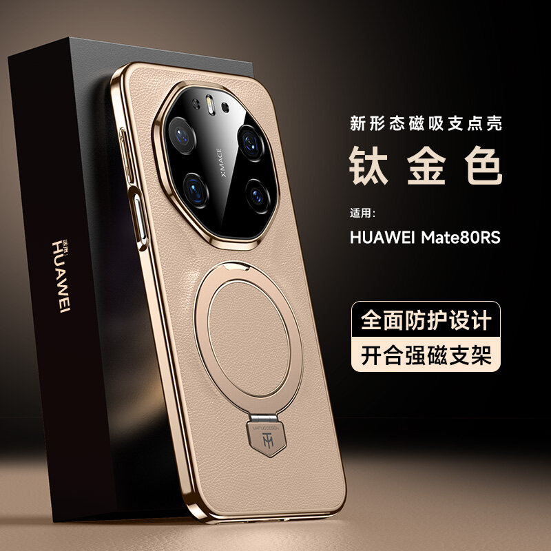 Чехол Для Huawei Mate 80 RS/Хуавей Мате 80 RS, soft touch, чехол-кардиомонитор, искусственная кожа, поликарбонат (PC), защита камеры, ударопрочный, усиленные углы, держатель поп-сокет, Huawei,