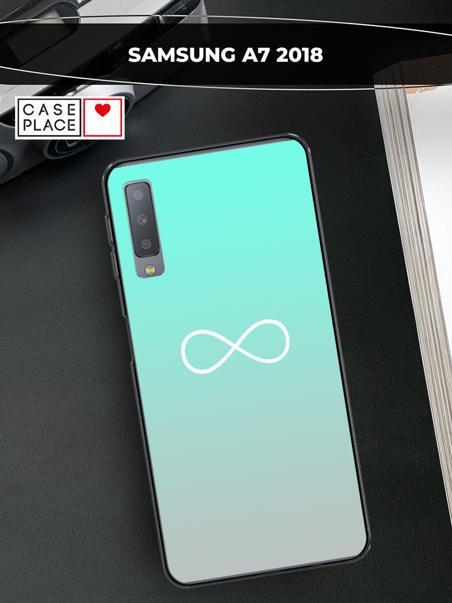 Чехол на Samsung Galaxy A7 2018 / Самсунг Галакси А7 2018 с принтом Бесконечность от Тиффани
