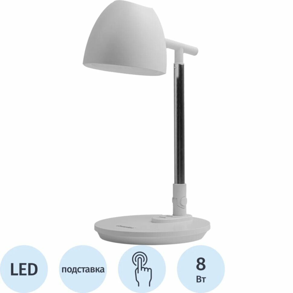 Светильник KD-803 C01 бел. LED 8Вт, 580лм, рег. ярк и цвет. темп, 2226736