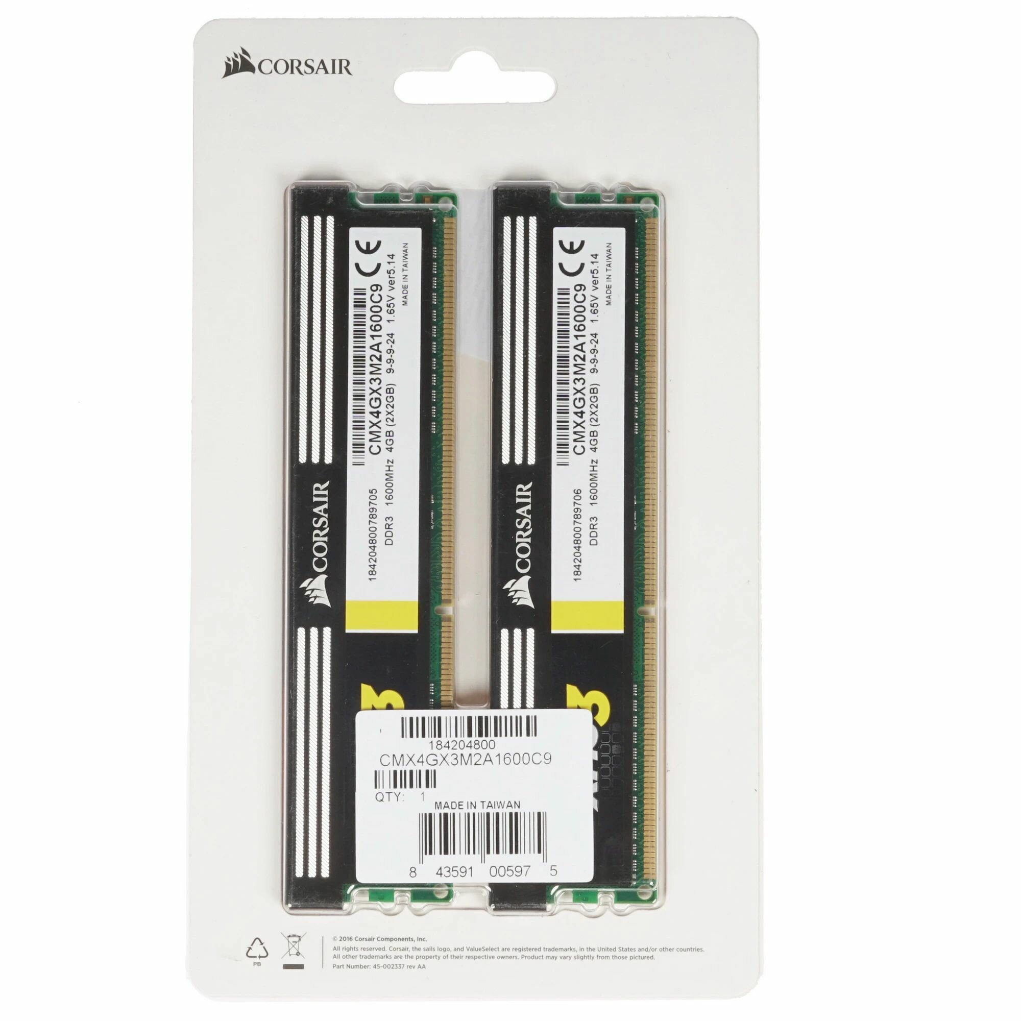 Оперативная память DDR3 4ГБ (2x2) Corsair XMS3