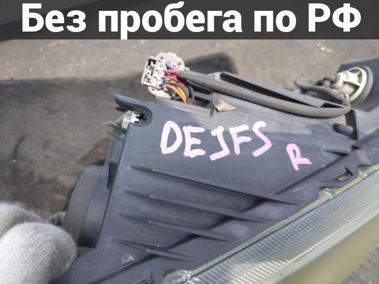 Фара Право с пробегом Mazda Demio DEJFS