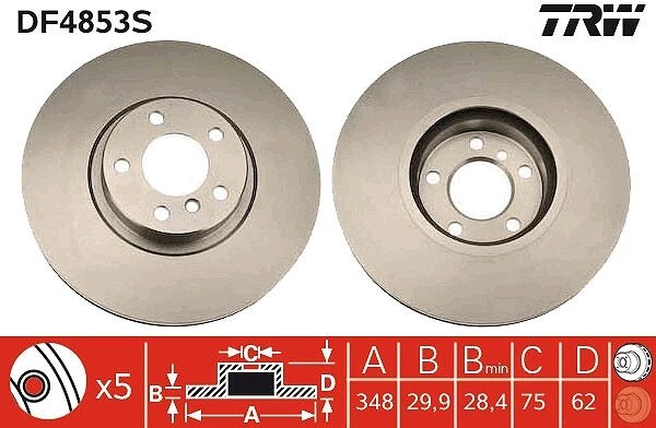 Диск тормозной передний BMW X5 E70/F15 / X6 E71/E7