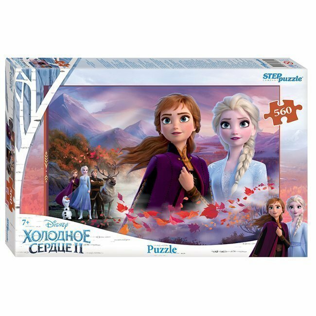 Step Puzzle Пазл Холодное сердце-2 560 элементов (Disney) 97075 с 7 лет