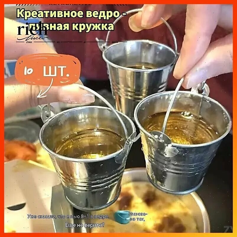 Рюмка, 50 мл, 3 шт — фото 1