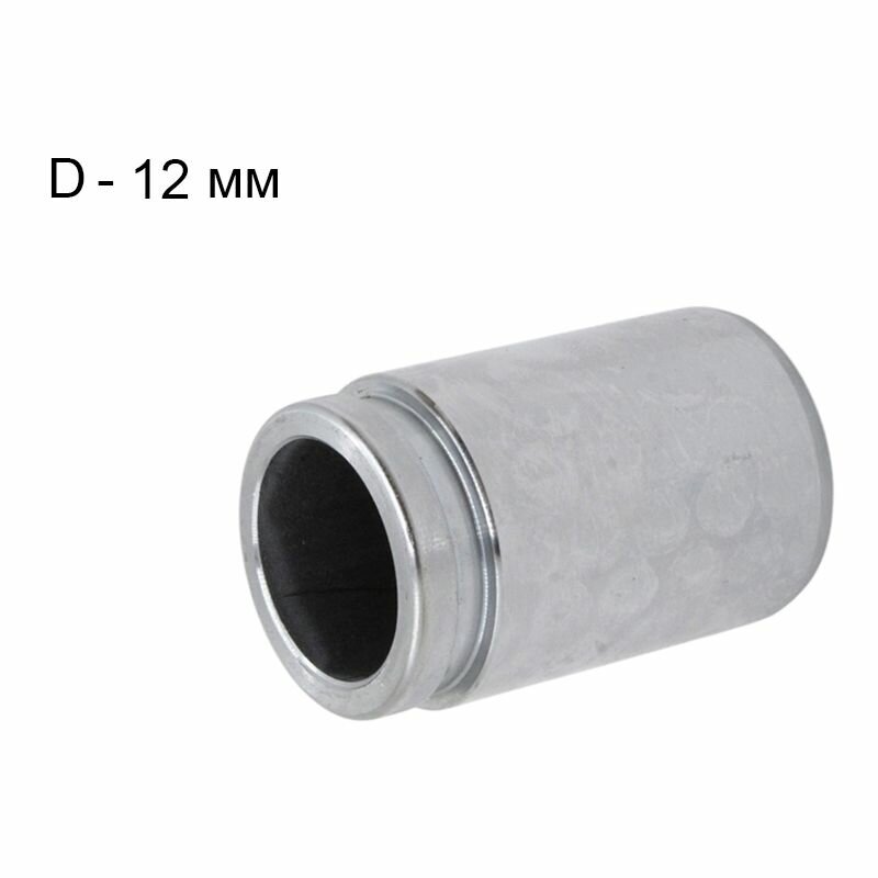 Поршень тормозного суппорта SAT ST-173-0032 RR HYUNDAI ACCENT 05-10/KIA CERATO 09-12/RIO 05-11 31mm