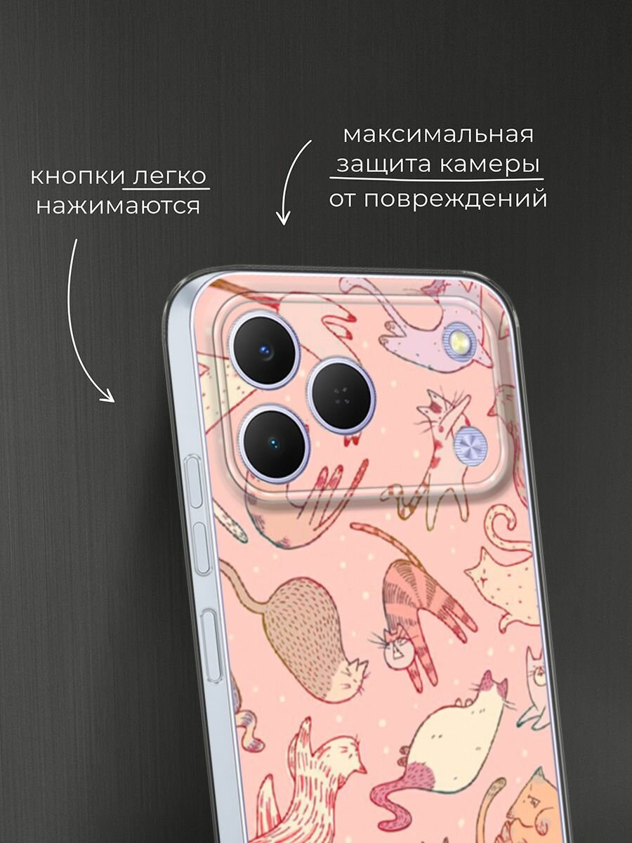 Чехол на Tecno Spark 50 / Текно Спарк 50 с принтом Розовое счастье — фото 1