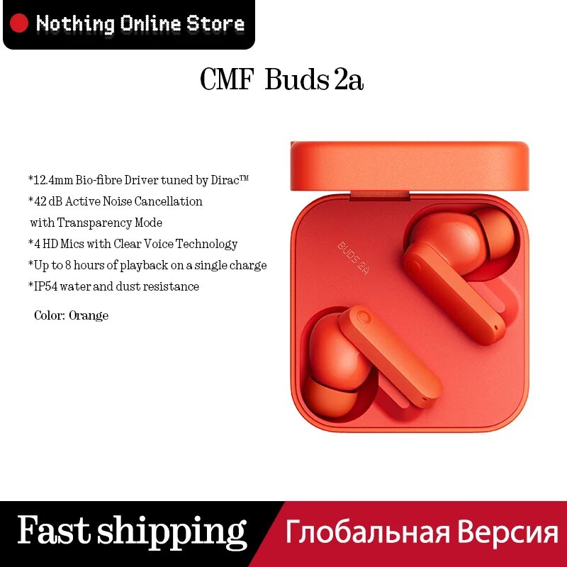 CMF Buds 2a беспроводные наушники, оранжевые