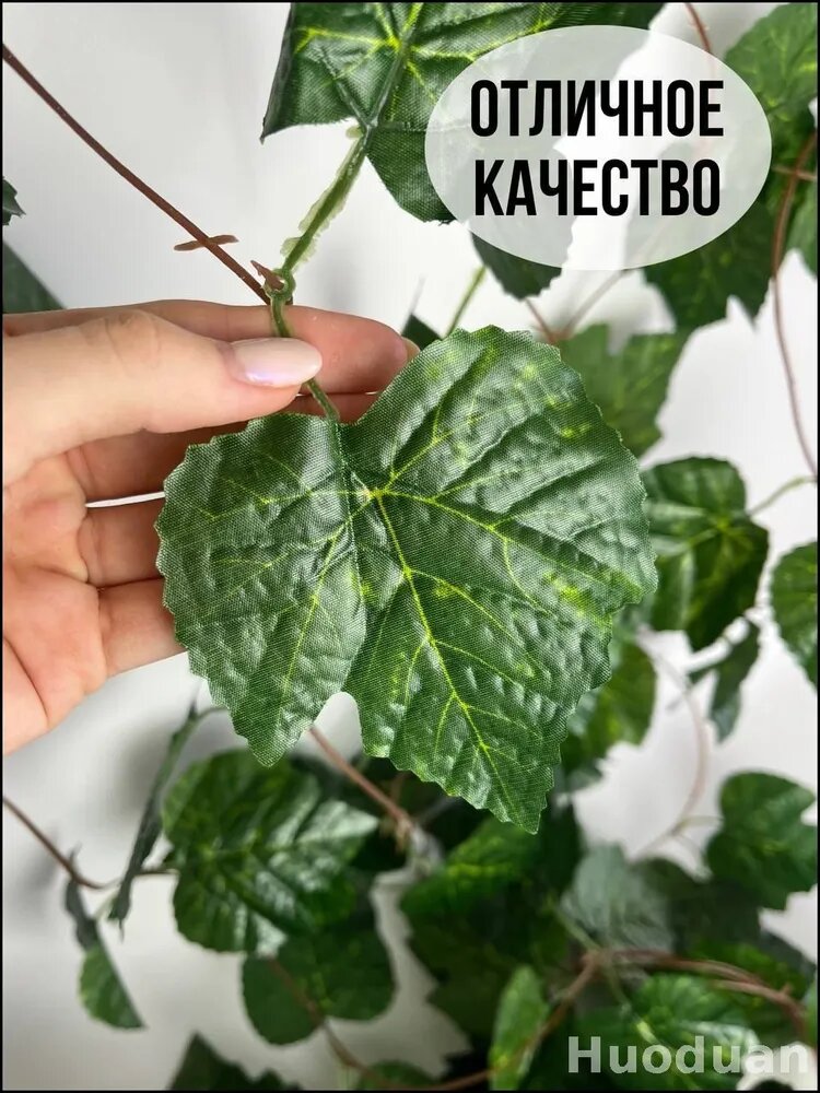 Искусственная трава — фото 1