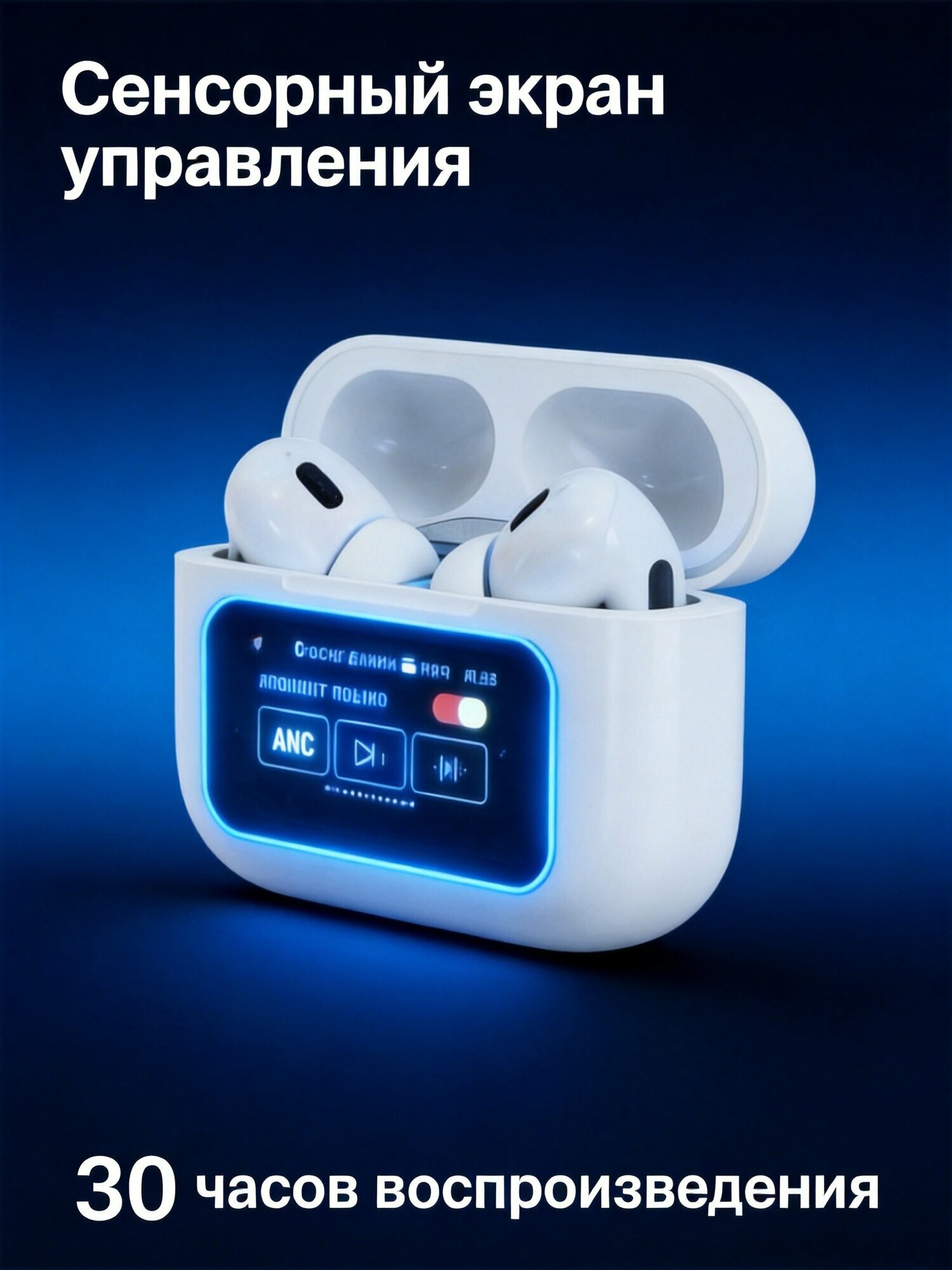 Наушники беспроводные с микрофоном, наушники для телефона, Bluetooth, Мобильные наушники Bluetooth USB Type-C, белый