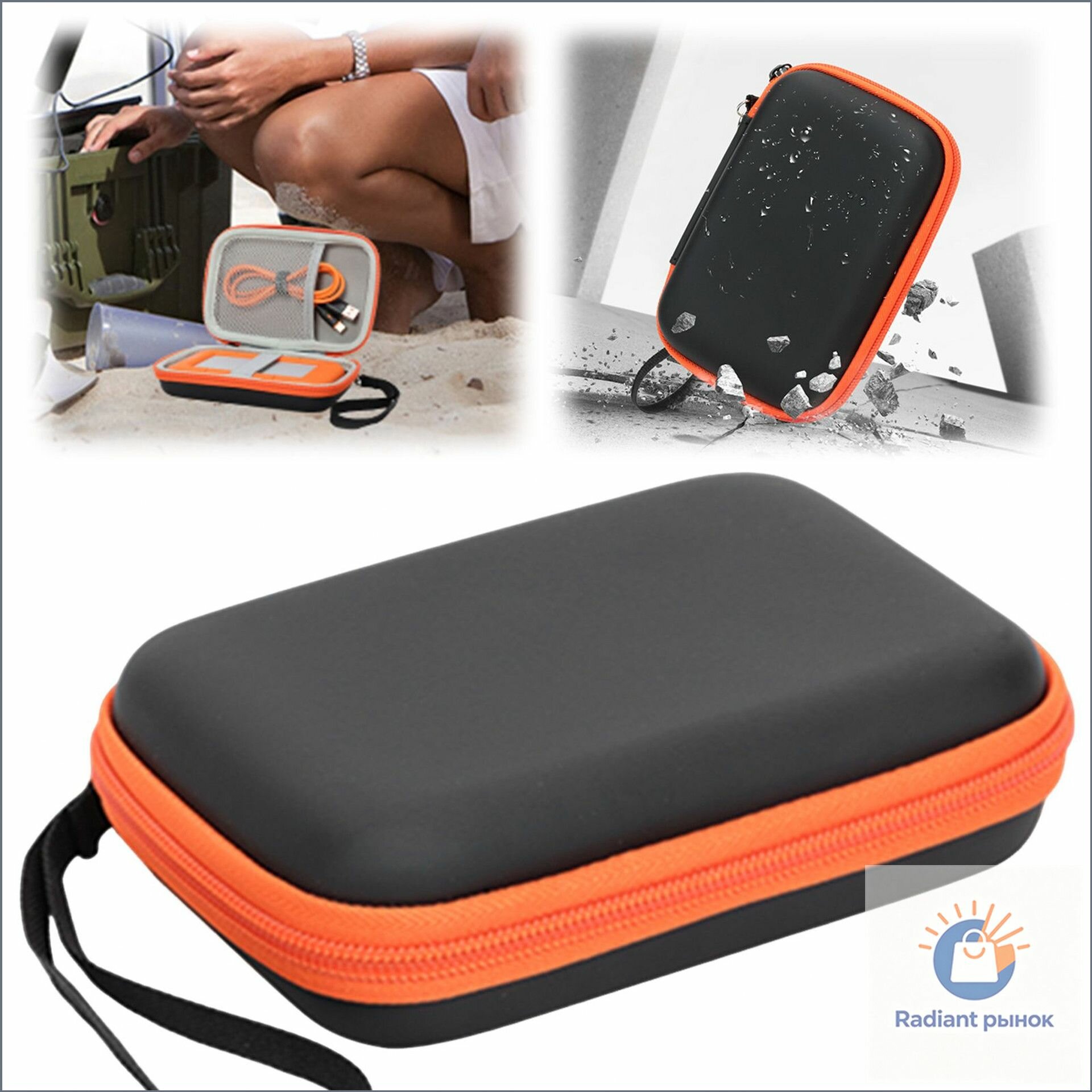 Чехол для внешнего жесткого диска LaCie Rugged Mini, черный с оранжевым, PU+EVA