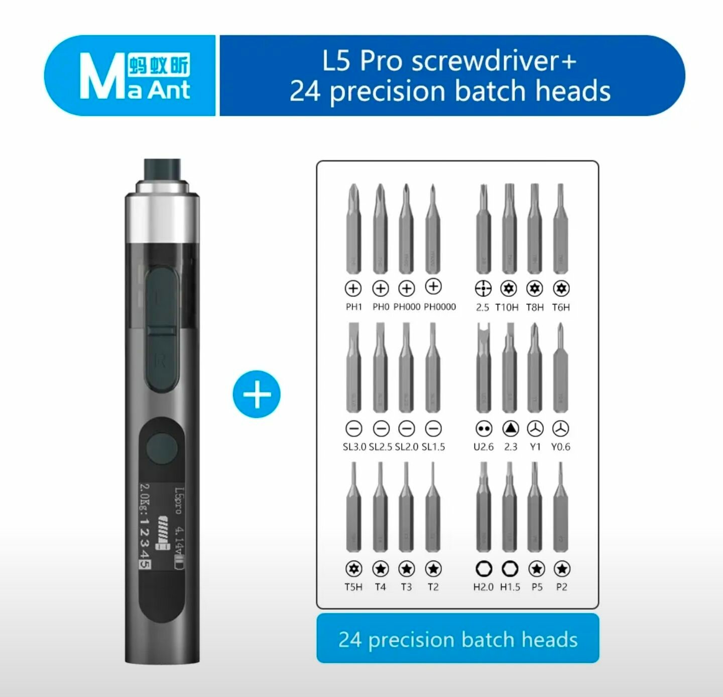 Отвертка электрическая MaAnt L5 Pro (24 в 1)