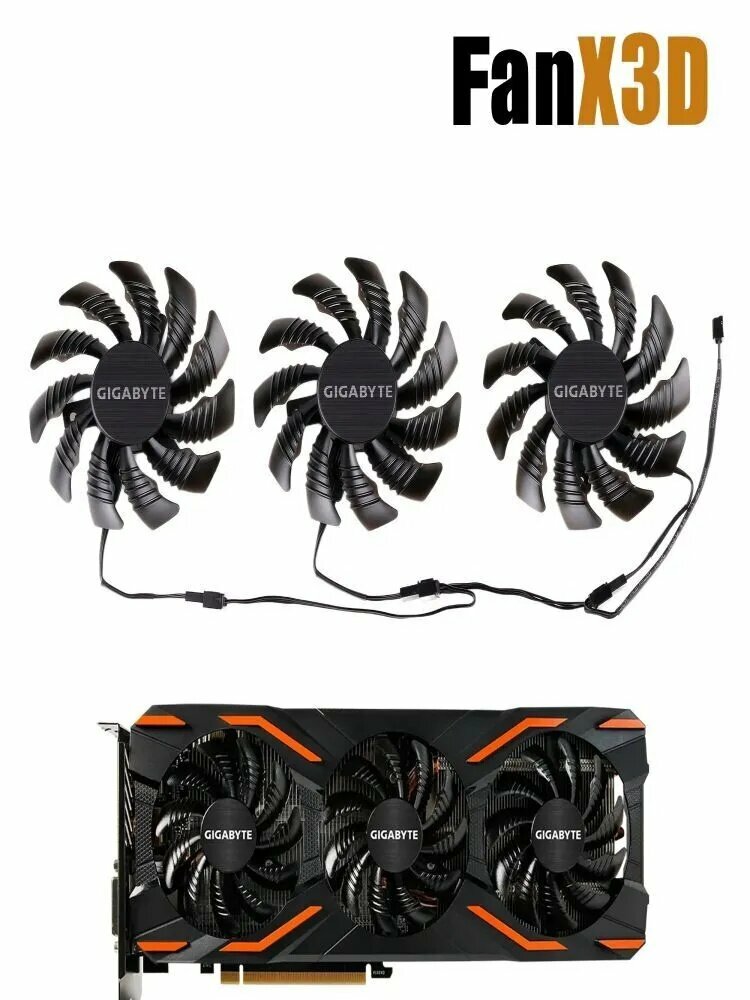 3 Вентиляторa (кулерa) 75мм PLD08010S12HH Для видеокарты GIGABYTE GTX 1080 1070 1060 Ti G1 Gaming T128010SU