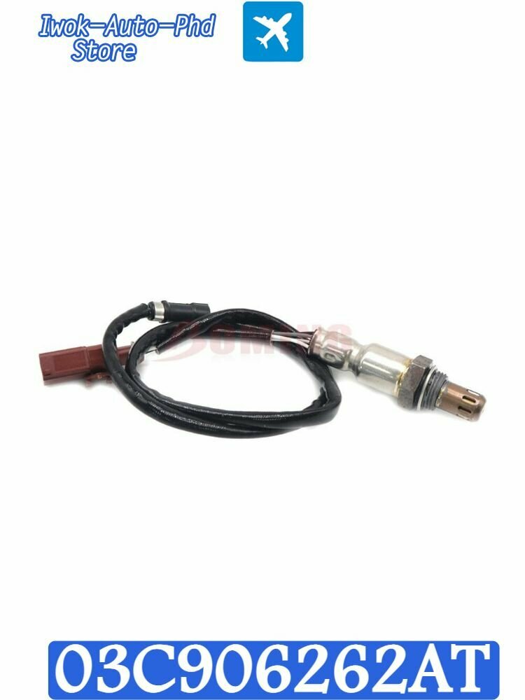 Воздушный кислородный датчик Lambda 03C906262AT For Volkswagen Audi Seat Toledo SKODA Fabia Rapid Roomster OZA629V23