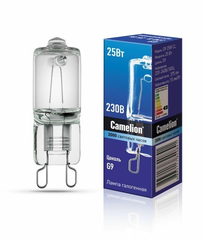Лампа галогенная Camelion 25 Вт, капсула G9, 3000К, 240В, прозрачная