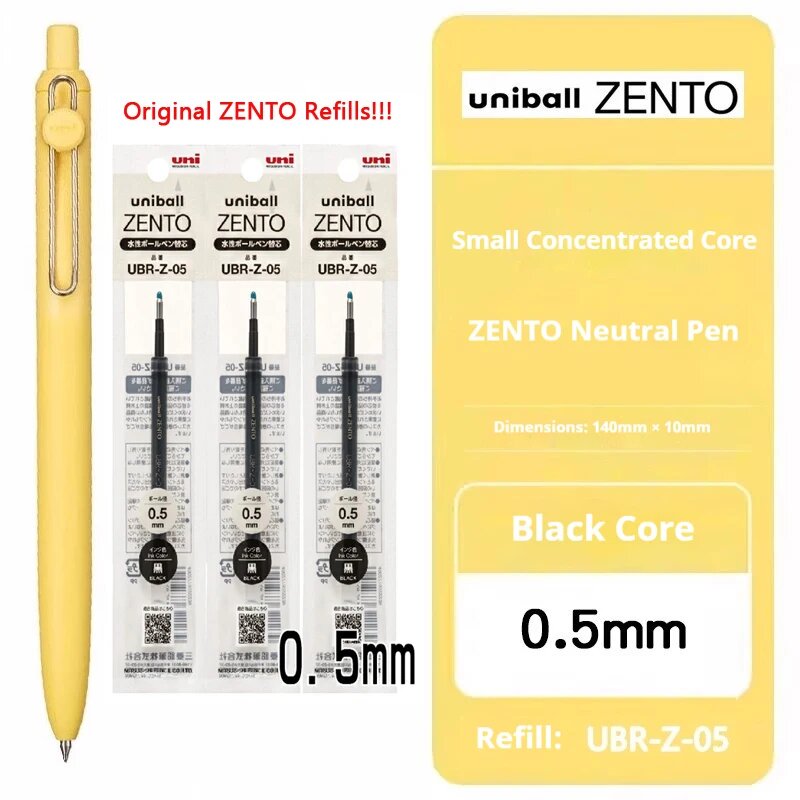 Гелевая ручка Uni-ball ZENTO UMN-ZSC05 черная 0,38/0,5 мм Желтый, 0.5Yellow 3BK Ink