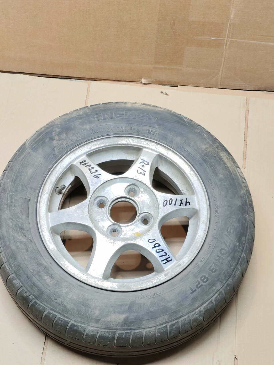 Диск литой R13 (1шт) Hafei Lobo (4*100, ET45)