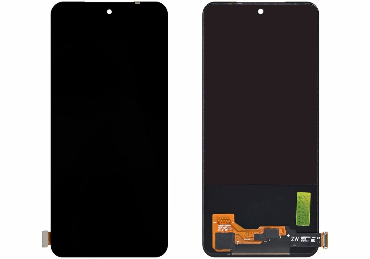 Дисплей для Xiaomi Poco M4 Pro 4G (2201117PG) In-Cell