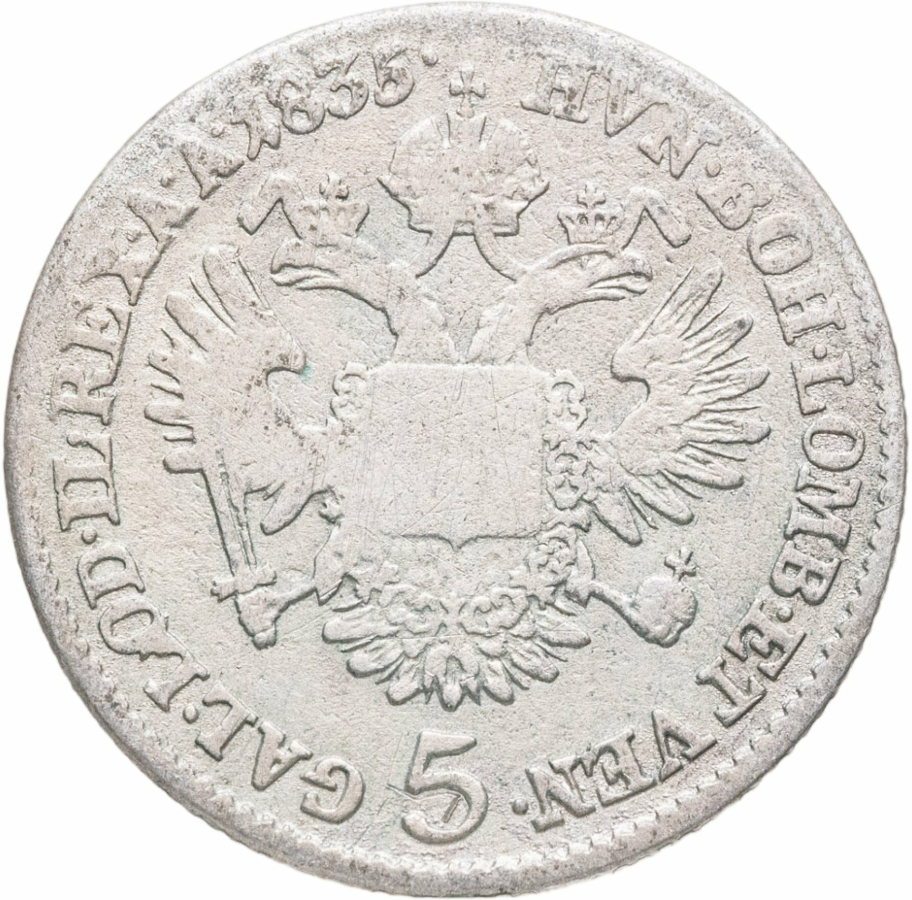Австрия 5 крейцеров kreuzer 1835, Серебро 438, в сохранности F