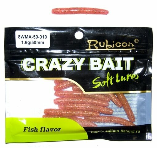 Съедобная силиконовая приманка RUBICON Crazy Bait WMA 1.6g, 50mm, цвет 010