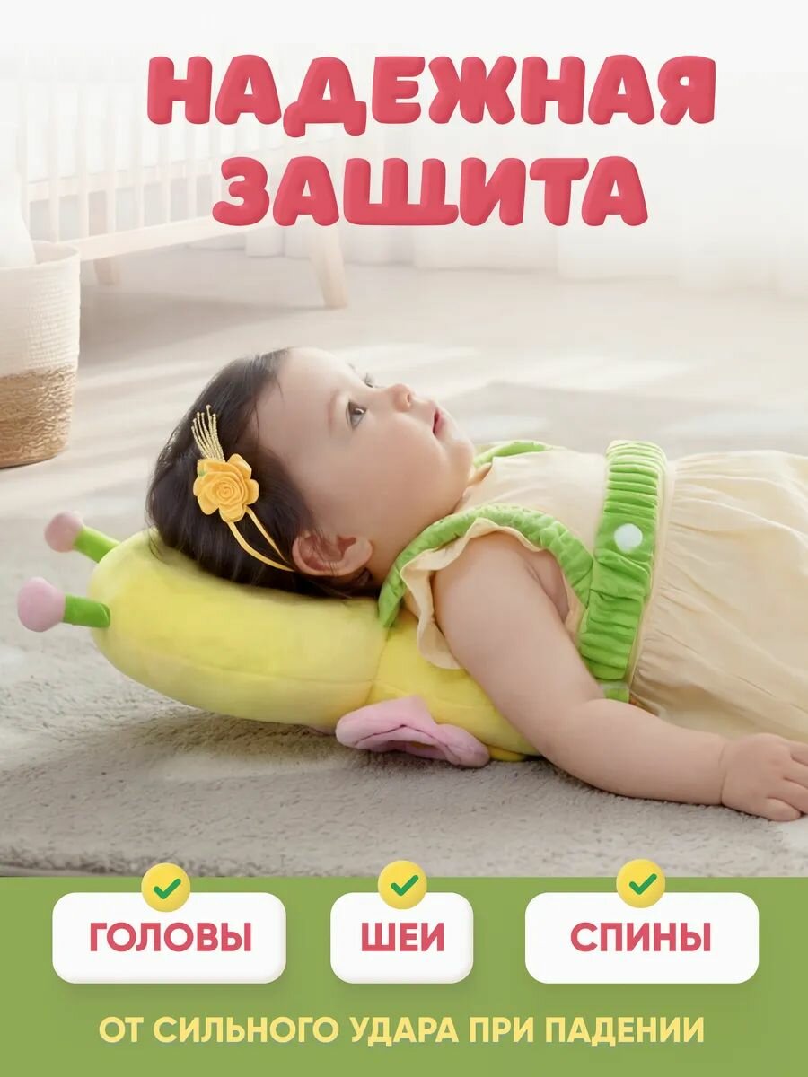 Детский чехол — фото 1